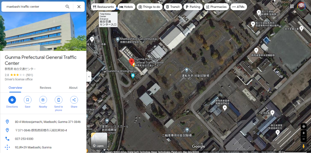 Practical Driving Test Guide - Gunma AJET